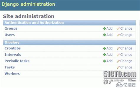 django celery 安装及使用测试 开发技术 亿速云