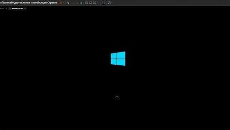 Как Загрузиться с Флешки в vmware workstation Смотреть онлайн в