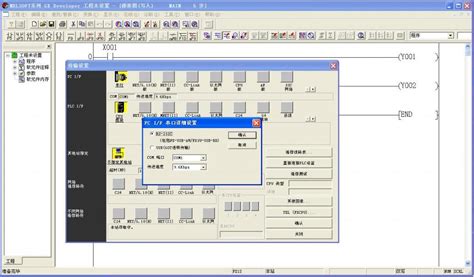 Mitsubishi Plc Programming Software Gx Developer Operation Method Plc One
