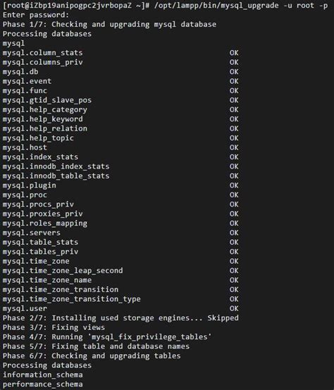 linux磁盘空间满了，如何通过删除mysql错误日志 error log 释放空间 半亩方塘