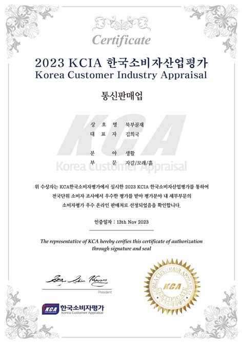 모래마사토텃밭흙강자갈파쇄석 구매량에 따른 차량 종류 및 배송 방법 네이버 블로그