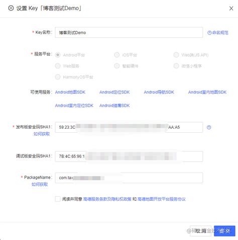 Jmeter Hmacsha1加密并输出hexbase64的值 阿里云开发者社区