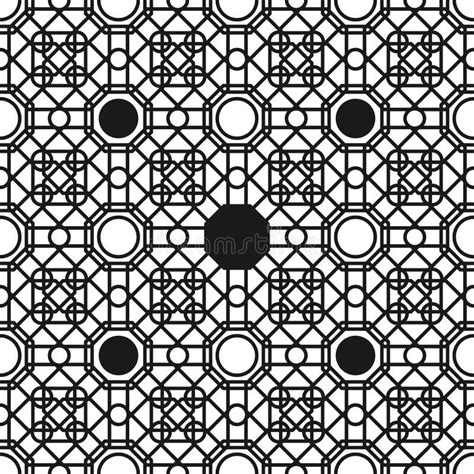 Seamless Pattern With Overlapping Geometric Shapes Forming Abstract Ornament Vector Stylish