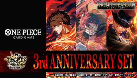 One Piece Card Game 3rd Anniversary Celebrations − Topics｜one Piece