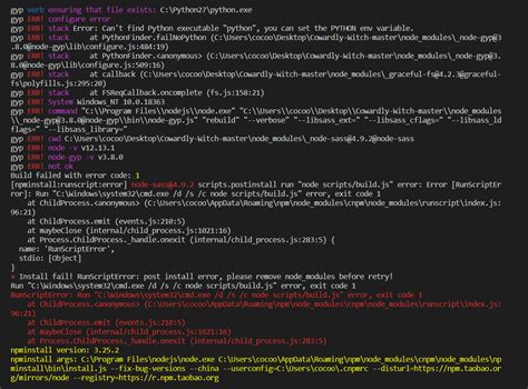 Npm Install Faild · Issue 21 · Yui540cowardly Witch · Github
