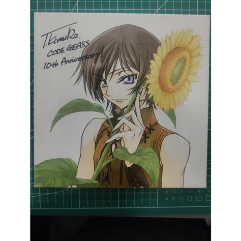 Code Geass Lelouch Of The Rebellion Ichiban Kuji Canvas Board Shopee