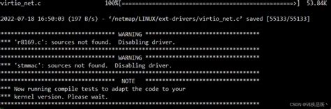 netmap安装使用及用户协议栈实现 csdn博客