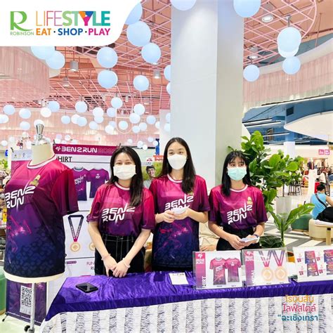 🙏🏻💜 ขอบพระคุณทาง โรงเรียนเบญจมราชรังสฤษฎิ์ ๒