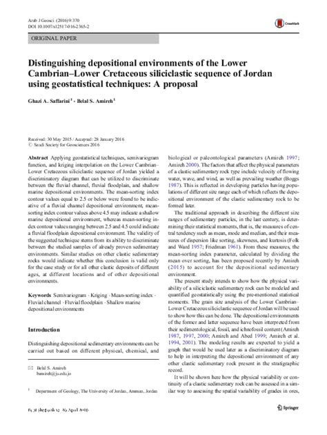 Pdf Distinguishing Depositional Environments Of The Lower Cambrian Lower Cretaceous