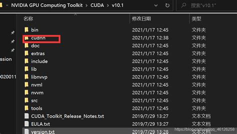 安装cuda，cudnn，pytorch的详细教程，一气呵成！ torch 1 7 1 cu101 csdn博客