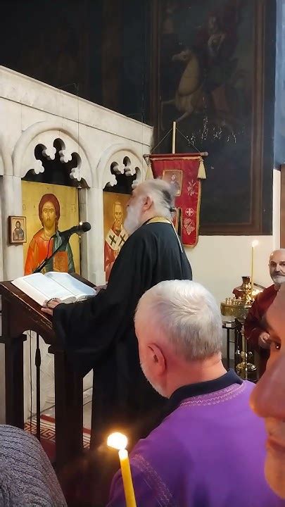 სახარება მამა დავითი Youtube