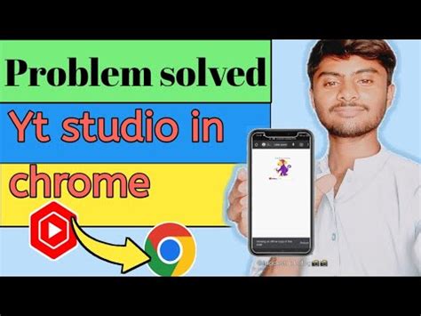 How To Open Youtube Studio In Chrome Browser Bestmethod Newmethod Problemsolved YouTube
