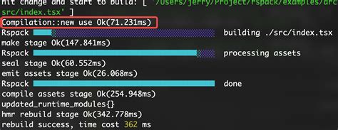 Hmr Move Dropinplace In Other Thread · Issue 1421 · Web Infra Dev