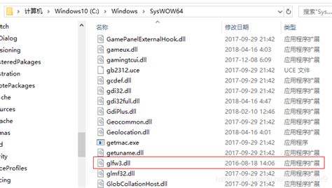 Configuring Glfw Library And Glad Library In Opengl Vs2015 Programmerah