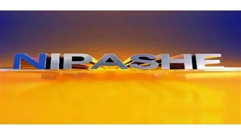 Watch Nipashe Wikendi On Citizen Tv