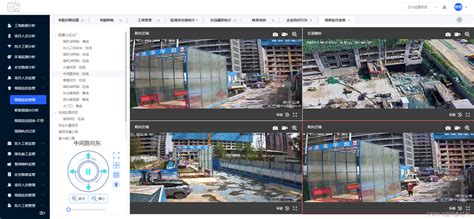 智慧建筑工地平台，通过信息化技术、物联网、人工智能技术，实现对施工全过程的实时监控、数据分析、智能管理和优化调控 关于建筑工地推广使用人工智能
