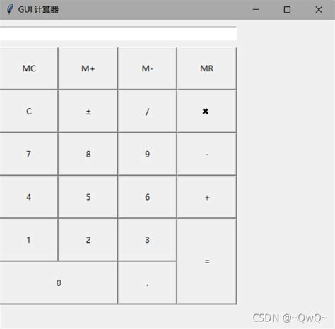 14 Python Gui编程之tkinter详细讲解一 知乎