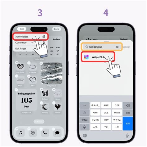 How To Add Photo Widgets To Your Iphone Widgetclub