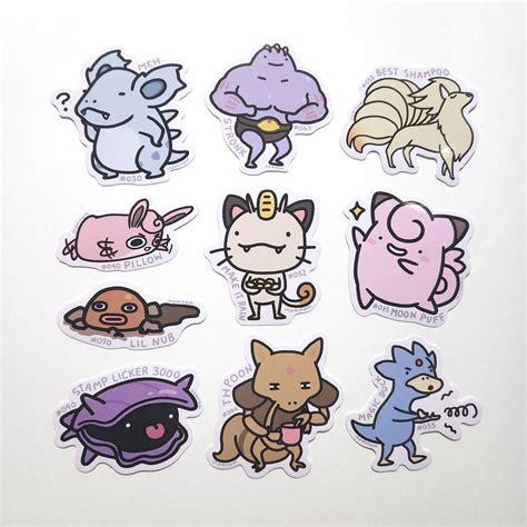 Inomnom July Derpymon Sticker Rewards