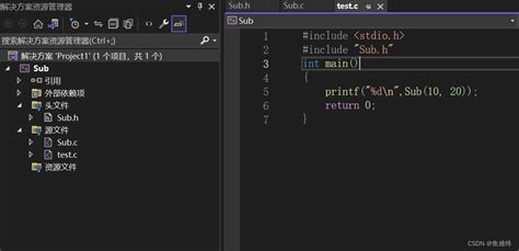 【c语言学习】函数的声明和定义c语言头文件定义函数 Csdn博客