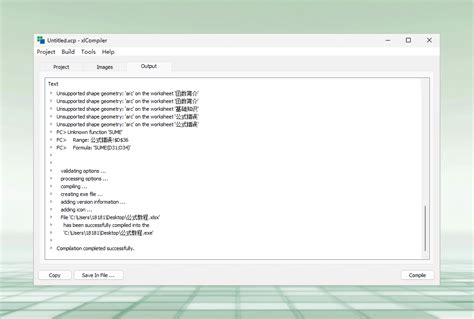 Xlcompiler 软件 官方授权正版软件平台