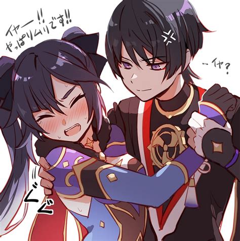 Scaramouche And Mona Genshin Impact Drawn By Rome Romedo Danbooru