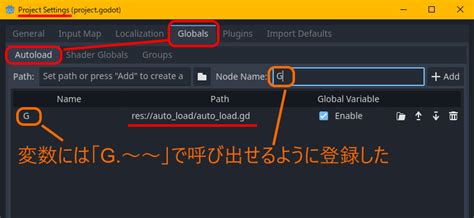【godot 43 Character Controller】third Person Character Controller 作成中（1x） 俺にもできた Godot 4x