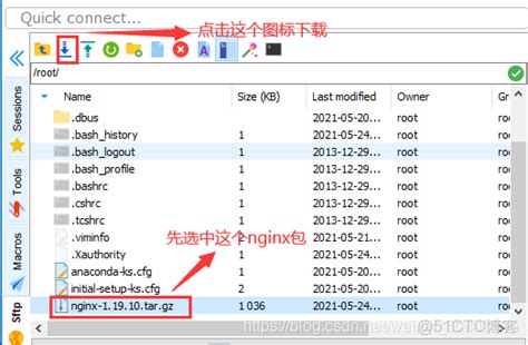 mobaxterm 跑python代码 mobaxterm教程 mob6454cc6a8ab0的技术博客 51cto博客