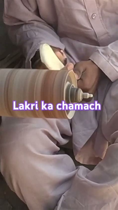 Lakri Ka Chamach Youtube