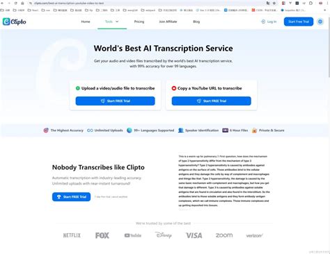 Nextjs首屏加载速度性能从80分优化到98分nextjs 项目优化 Csdn博客