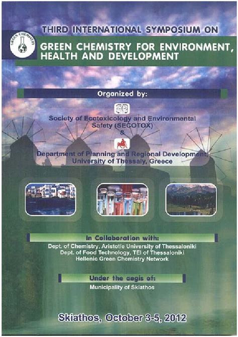 Pdf Missing Value Estimation For Pm10 Concentration Time Series Using Artificial Neural Networks