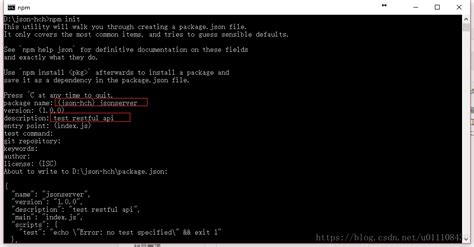 使用json server和postman模拟搭建服务端环境 postman创建一个能接受json数据的server csdn博客