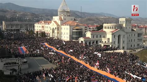 Հիմա Հանրահավաք Արցախում ուղիղ Youtube