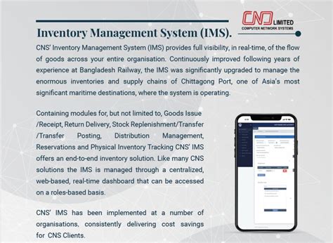 computer network systems limited on linkedin inventorymanagement