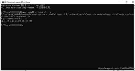 Gitbook本地编译成离线书籍gitbook 离线 Csdn博客