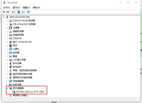 [超级详细]如何在深度学习训练模型过程中使用gpu加速 电脑中如何使用gpu跑模型 csdn博客