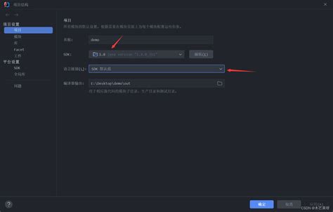 maven项目的jdk版本不一致引发的问题 maven版本不同有什么影响 csdn博客