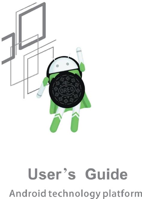 HOOZO ELECTRONIC HZ Tablet PC User Manual