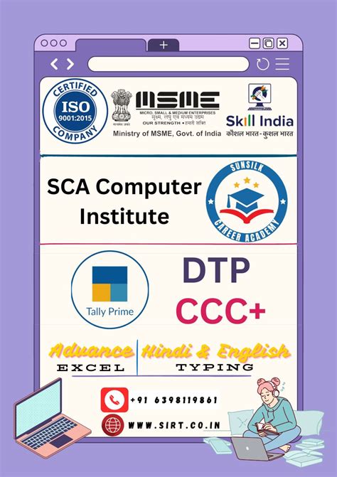 Sunsilk Career Academy On Linkedin Sunsilkcareeracademy Careerboost Computercourses