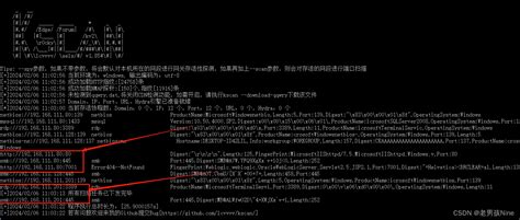 内网渗透靶场02 Weblogic反序列化域渗透oracleweblogic Server 11gadministration Console靶机渗 Csdn博客