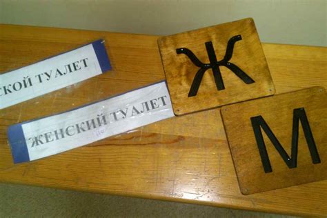 Як зробити табличку