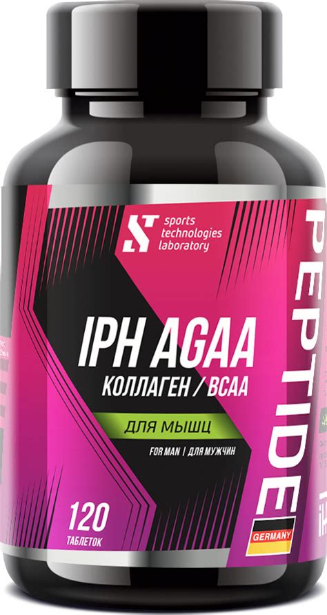 Аминокислотный комплекс BCAA IPH AGAA Collagen STL, 120 табл / БЦАА в ...