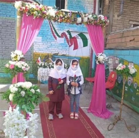 مدرسه غیر انتفاعی جزیره دانش در اردبیل