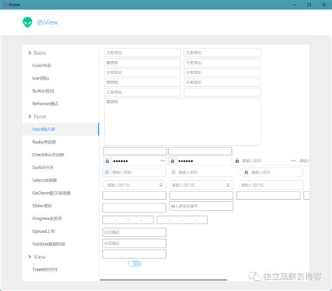 几十款 Wpf 控件 Ui 库，总有一款适合你 腾讯云开发者社区 腾讯云