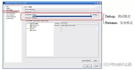 Fpga 之 Sopc 系列（五）nios Ii 软件使用与程序开发 I 知乎