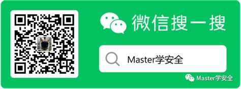 Iotand无线电制作esp8266 Wifi Killer 墨天轮