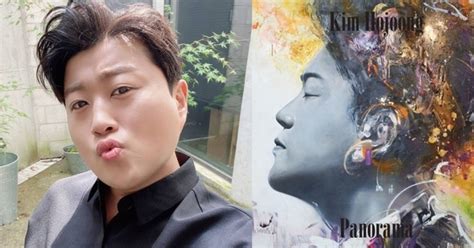 김호중 팬 100억 기부 선한 영향력”75억원은 ‘김호중 음반