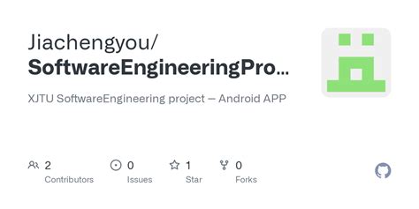 GitHub Jiachengyou SoftwareEngineeringProject XJTU SoftwareEngineering Project Android APP