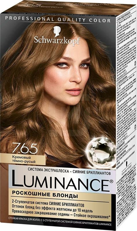 Luminance краска для волос Роскошные блонды, 9.10, Перламутровый блонд ...
