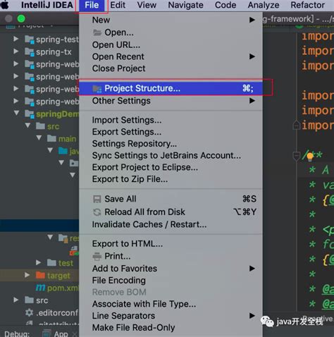 spring源码下载编译debug的详细教程 阿里云开发者社区